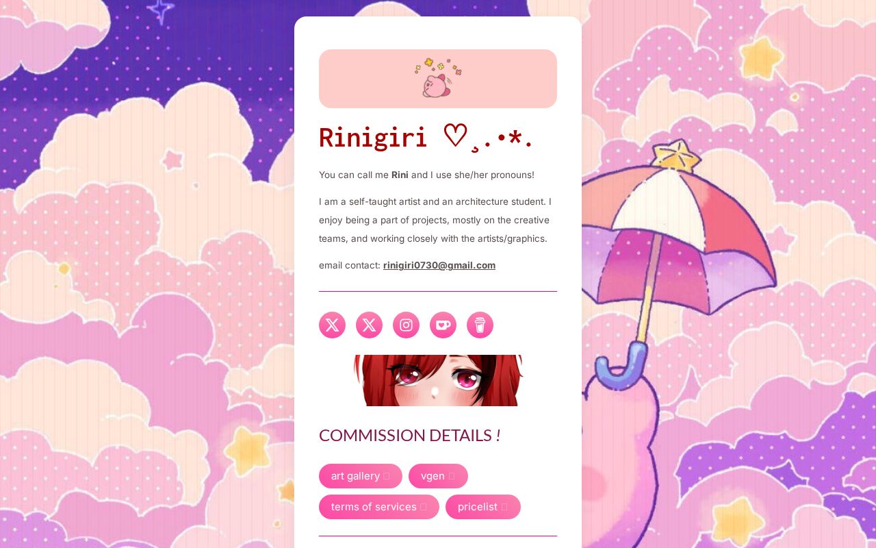 Rinigiri Commission Info